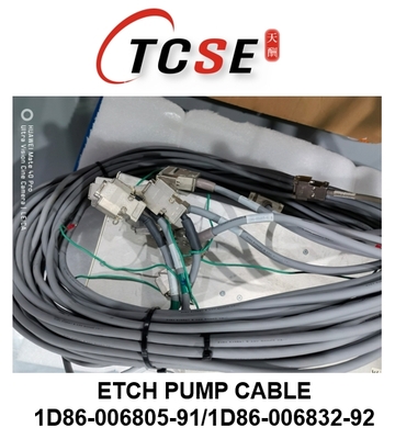 无锡天酬半导体设备有限公司