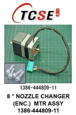 无锡天酬半导体设备有限公司